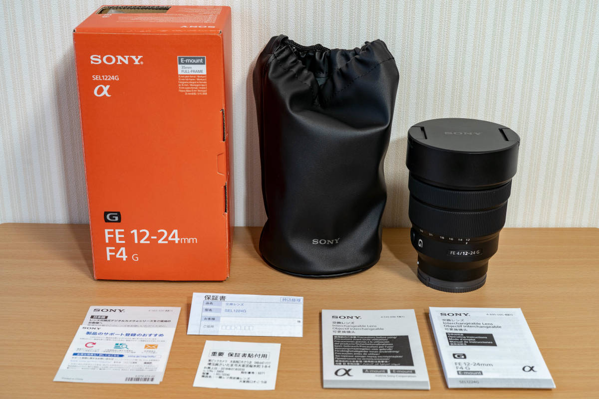 SONY SEL1224G FE 12-24mm F4 G Eマウント ソニー 交換レンズ 保証期間内(ソニー、ミノルタ)｜売買された ...