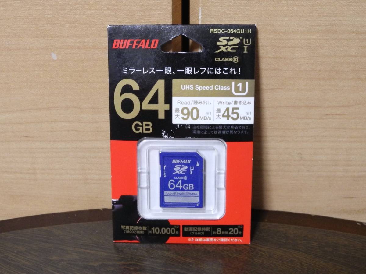 BUFFALO SDXC メモリーカード 64GB RSDC-064GU1H(32GB)｜売買されたオークション情報、yahooの商品情報をアーカイブ公開 - オークファン（aucfan.com）