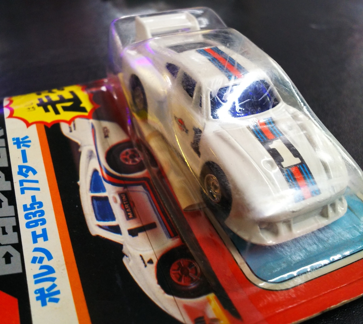 DAPPER バンダイ ダッパー No.1 ポルシェ 935-77ターボ 走る レーシング タイプ レーシングカー / トミカ チョロQ(レーシングカー)｜売買されたオークション情報 ...