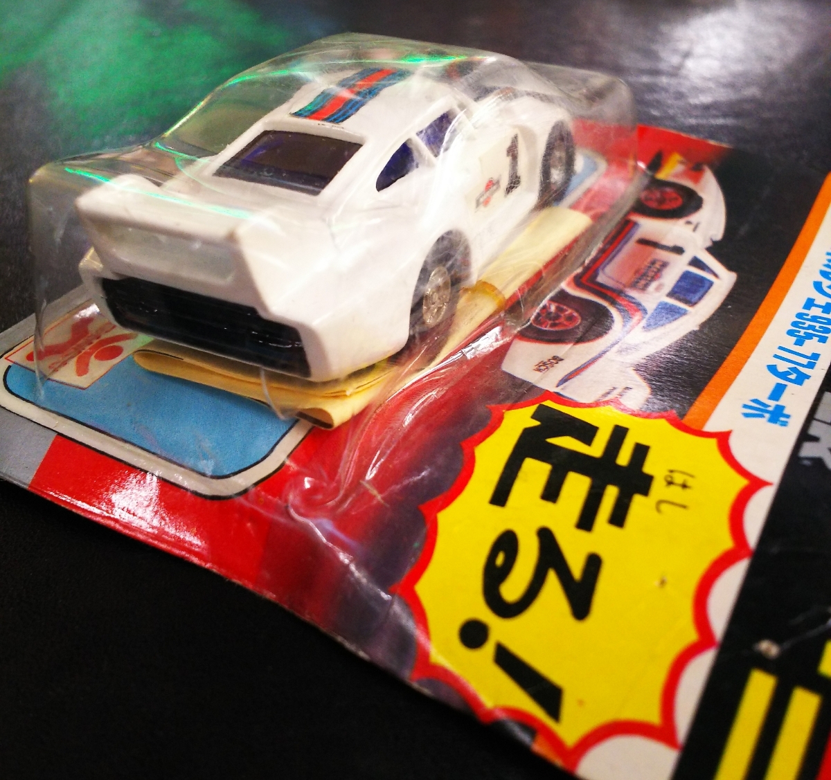 DAPPER バンダイ ダッパー No.1 ポルシェ 935-77ターボ 走る レーシング タイプ レーシングカー / トミカ チョロQ(レーシングカー)｜売買されたオークション情報 ...