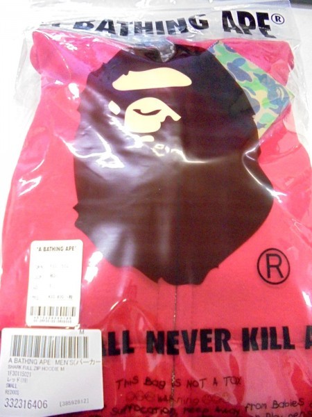 A BATHING APE パーカー Sサイズ(ジャケット、上着)｜売買されたオークション情報、yahooの商品情報をアーカイブ公開 - オークファン（aucfan.com）