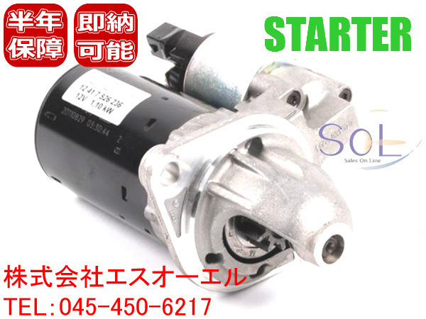 BMW E82 E87 E88 E90 E91 E92 E60 E61 E63 E64 E89 Z4 E84 X1 E83 X3 E71 X6 ...