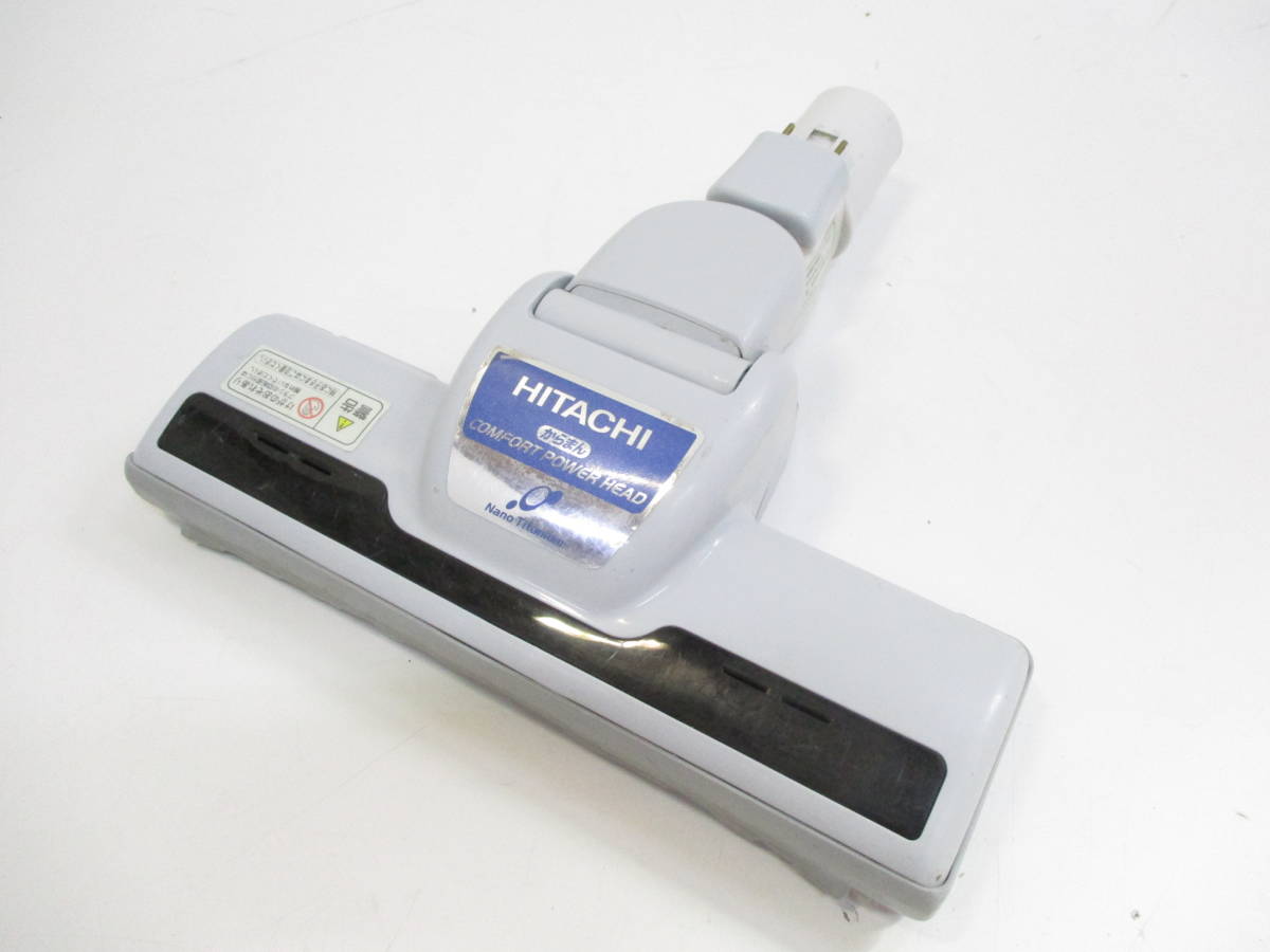 日立 HITACHI 掃除機用 ヘッド A-DP20 CV-PL8 CV-PLB8 CV-PM8 0511H-03(日立)｜売買されたオークション情報、yahooの商品情報をアーカイブ公開 ...