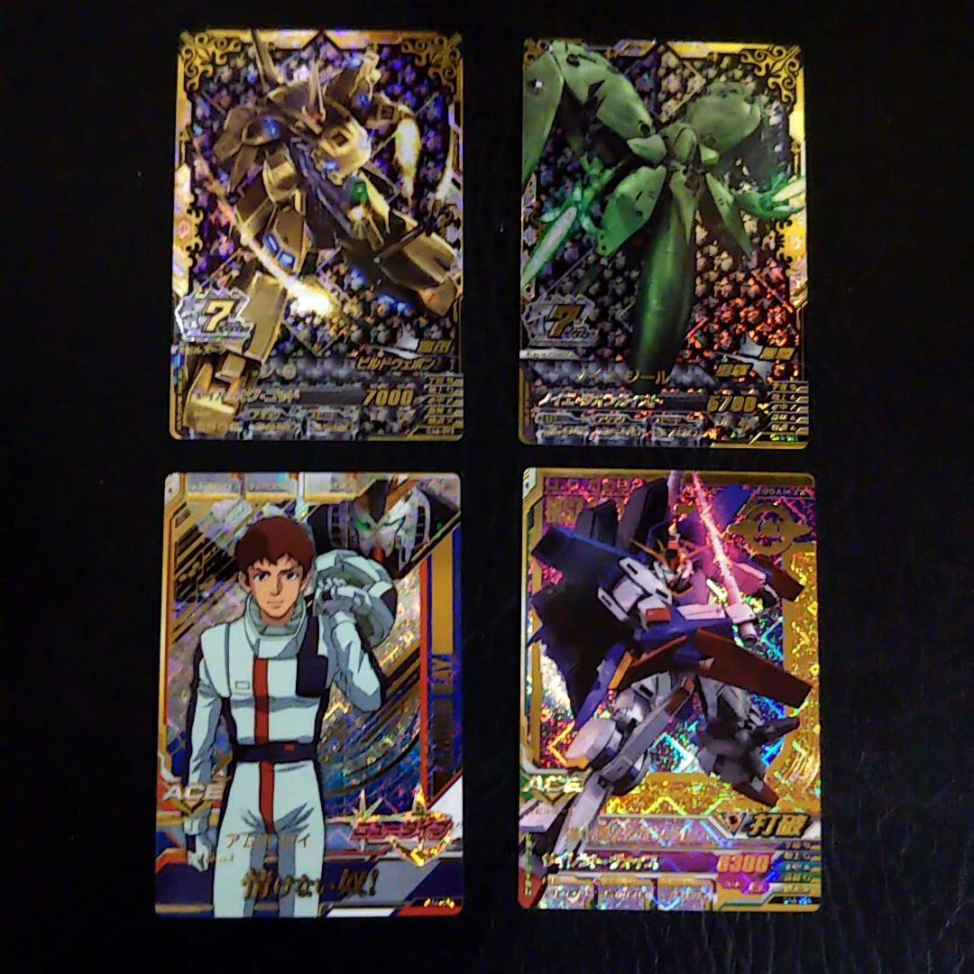 142- ⑤1006 ガンダムトライエイジ OA6 アムロ ノイエジールなど(ガンダムトライエイジ)｜売買されたオークション情報、yahooの商品情報をアーカイブ公開 - オークファン ...