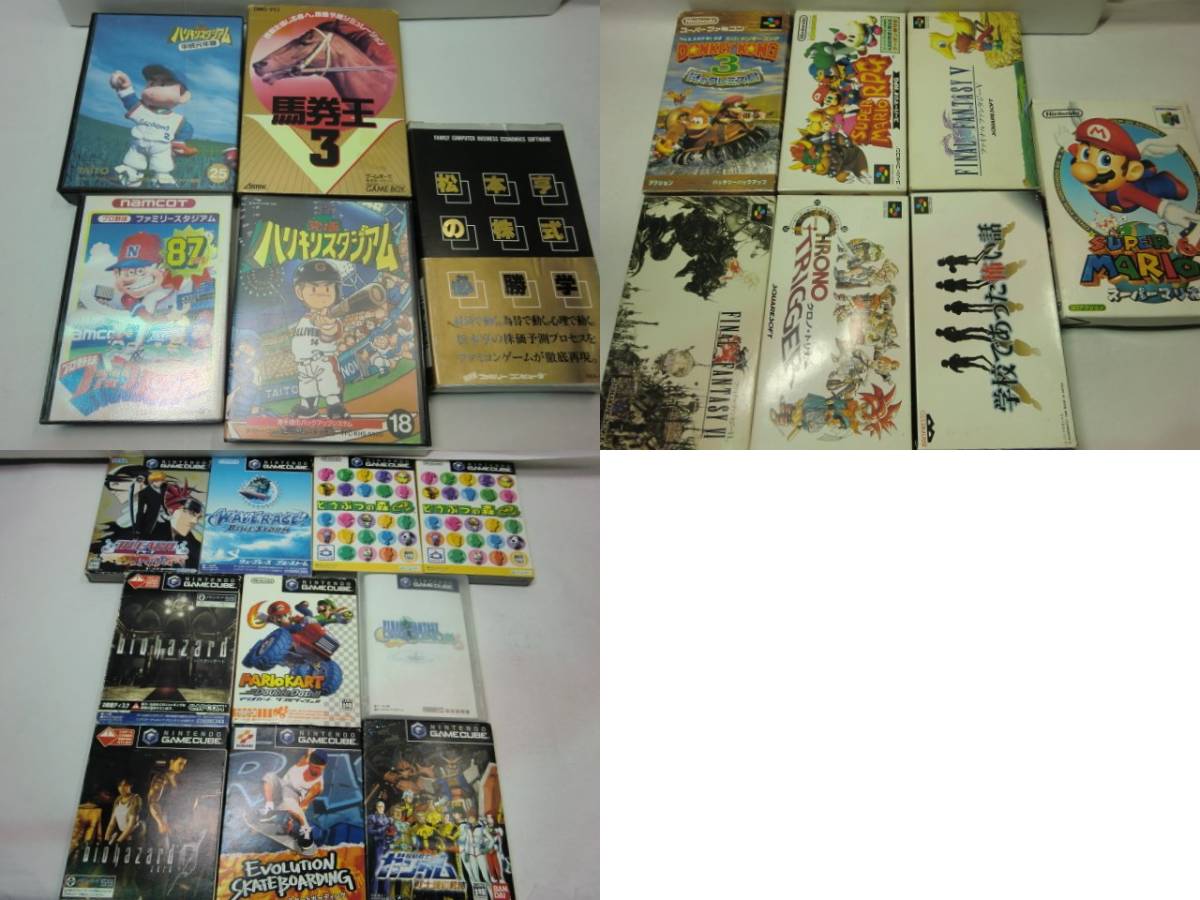 ジャンク ほぼ ニンテンドー ソフト FC SFC GC 64 ファミコン スーパーファミコン ゲームキューブ 約 20本 まとめて 同梱不可 ...