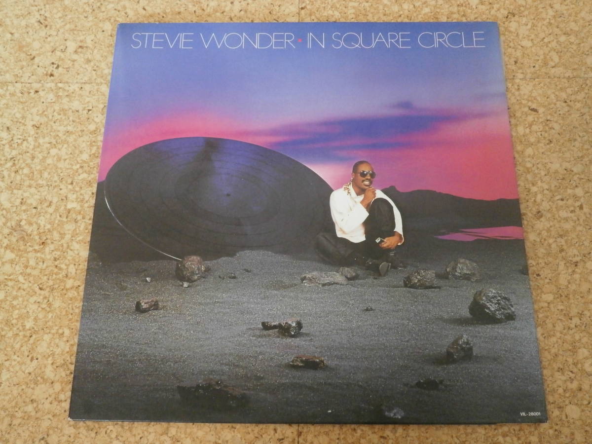 Stevie Wonder スティービー ワンダー In Square Circle/日本LP盤 ブックレット シート Gatefold ...