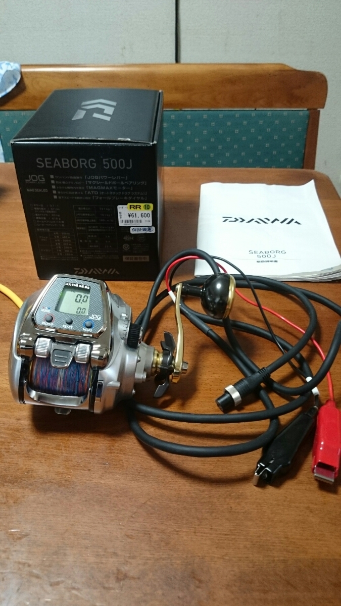 シーボーグ 500J(ダイワ)｜売買されたオークション情報、yahooの商品情報をアーカイブ公開 - オークファン（aucfan.com）