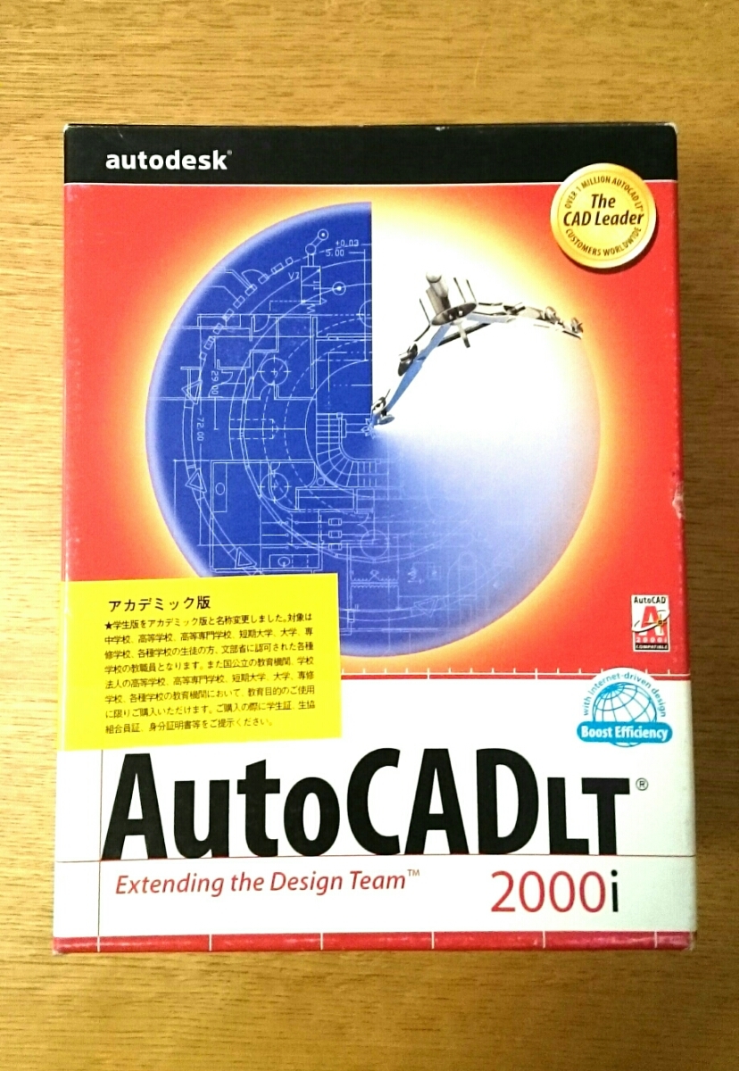 Auto CAD LT2000i CD-ROM正規品(その他)｜売買されたオークション情報、yahooの商品情報をアーカイブ公開 ...