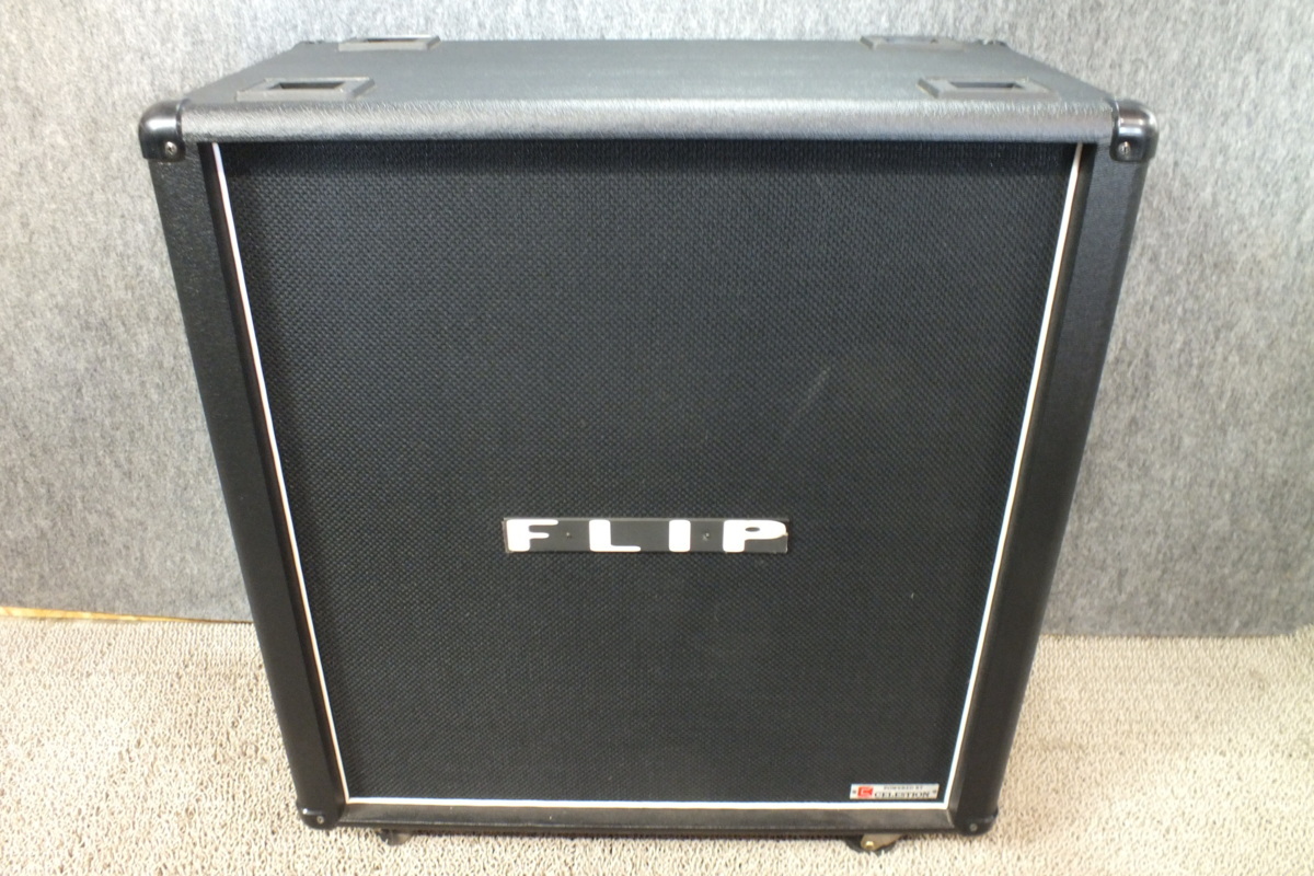 FLIP S-5121C GUYATONE グヤトーン ベースアンプ キャビネット 現状品 51N3195(キャビネット)｜売買された ...