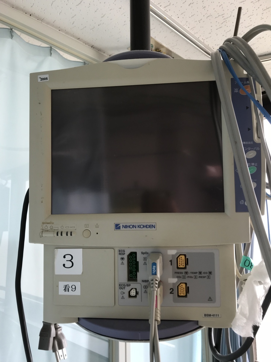 4F-222 大阪 西淀川区 引取限定 日本光電 ベッドサイドモニター BSM-4111 送信機付き(その他)｜売買されたオークション情報 ...