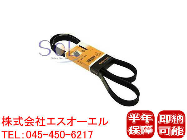ベンツ W220 W163 W639 ファンベルト Vベルト CONTINENTAL S320 S350 ML320 ML350 ML430 ...