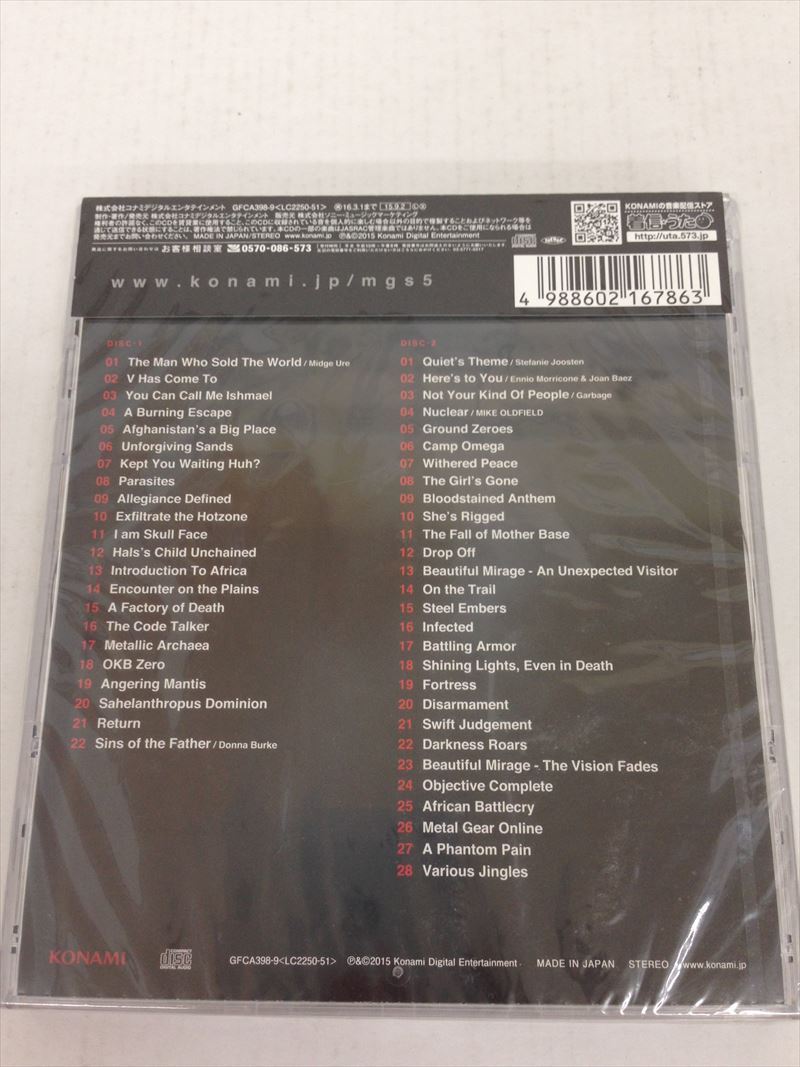 K223a CD/ゲーム音楽 METAL GEAR SOLID 5 ORIGINAL SOUNDTRACK メタルギア サウンドトラック ネコポス可(ゲーム一般)｜売買されたオークション情報 ...