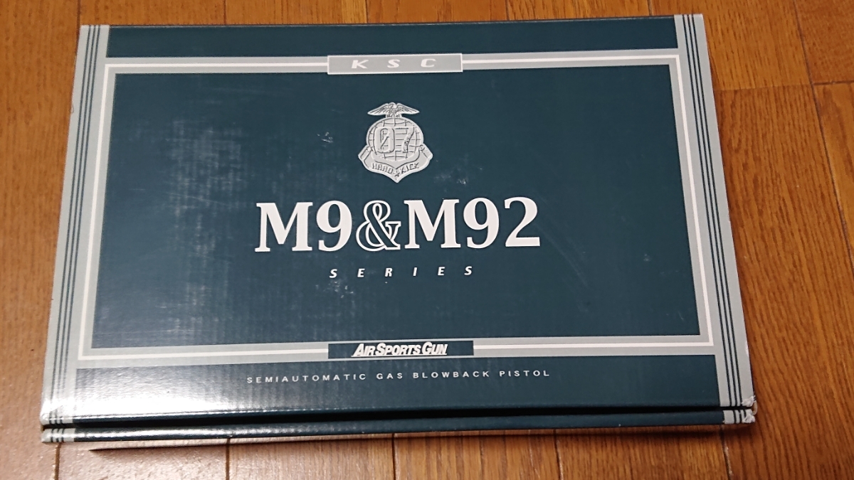 US M9mm&M92 SERIES KSC 付属品SET アメリカ軍制式拳銃AIR SPORTSGUN付属品:マイテイボンベ 500g2本 ...