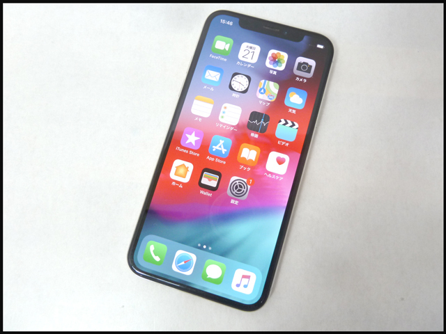 ジャンク品 アップル/au iPhoneX MQC22J/A 256GB シルバー スマホ 本体(アップル)｜売買されたオークション情報、yahooの商品情報をアーカイブ公開 - オークファン ...