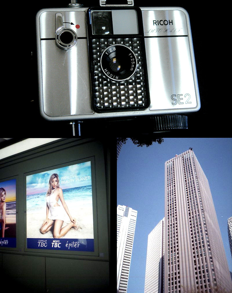343 試写済 リコー オートハーフ SE2 ricoh autohalf SE2 SE-2 昭和レトロ auto half vintage ...