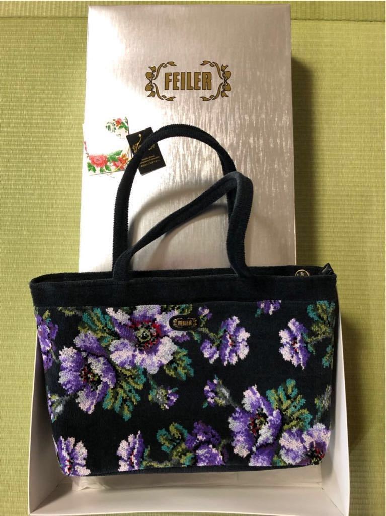 フェイラー トートバッグ FEILER 6(フェイラー)｜売買されたオークション情報、yahooの商品情報をアーカイブ公開 - オークファン（aucfan.com）