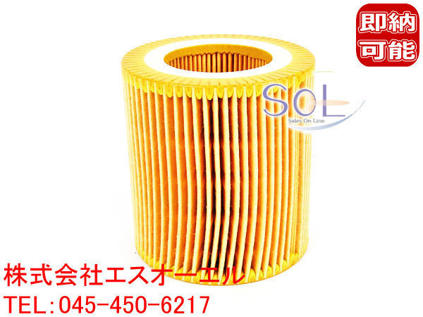 BMW E82 E87 E88 E90 E91 E92 E93 E60 E61 エンジンオイルフィルター 130i 135i M235i 320i 323i 325i 328i 335i ...