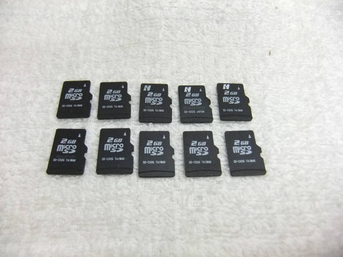 microSD 2GB マイクロSD 10個 合計20GB 送料92円 ②(2GB以上)｜売買されたオークション情報、yahooの商品情報を ...