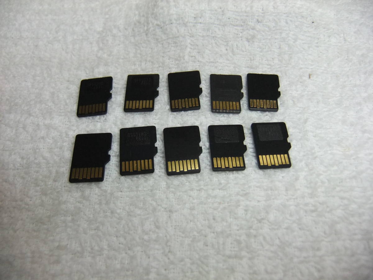 microSD 2GB マイクロSD 10個 合計20GB 送料92円 ②(2GB以上)｜売買されたオークション情報、yahooの商品情報を ...