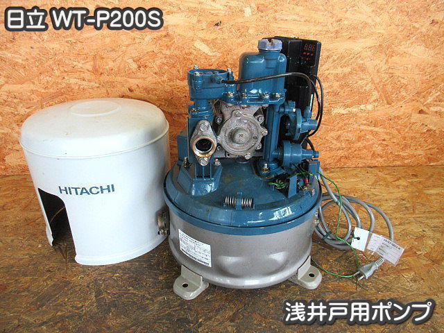 住まい 浅井戸用ポンプ 日立 WT-P200S 吸水 吐き出し 圧力スイッチ 自動停止 OK 動作画像有 \1000スタート(ポンプ)｜売買さ ...