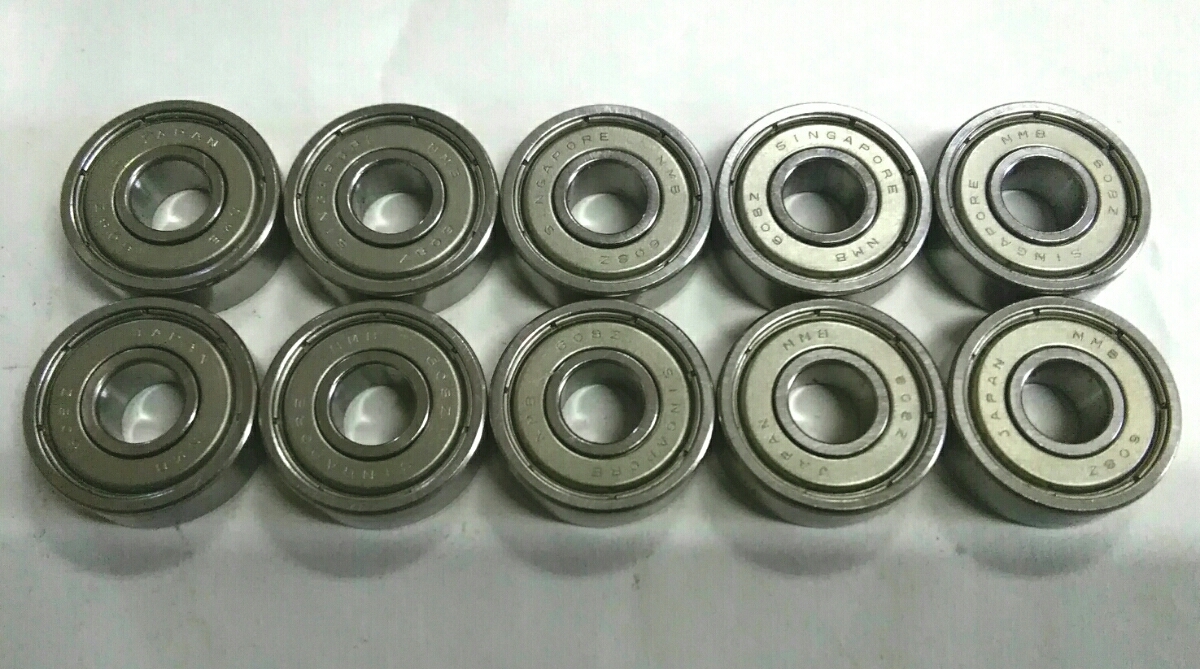 金物屋 在庫処分 NMB製 ベアリング 608Z 10個まとめて(ベアリング)｜売買されたオークション情報、yahooの商品情報をアーカイブ ...