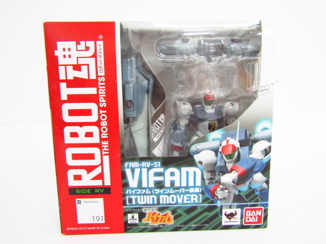 開封 ROBOT魂 銀河漂流バイファム FAM-RV-S1 VIFAM ツインムーバー装備 フィギュア 4779(銀河漂流バイファム)｜売買さ ...