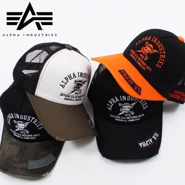アルファ インダストリーズ ALPHA INDUSTRIES ドクロ スカル 死神 ドラキュラ 迷彩 帽子 キャップ ALPHACAP ...