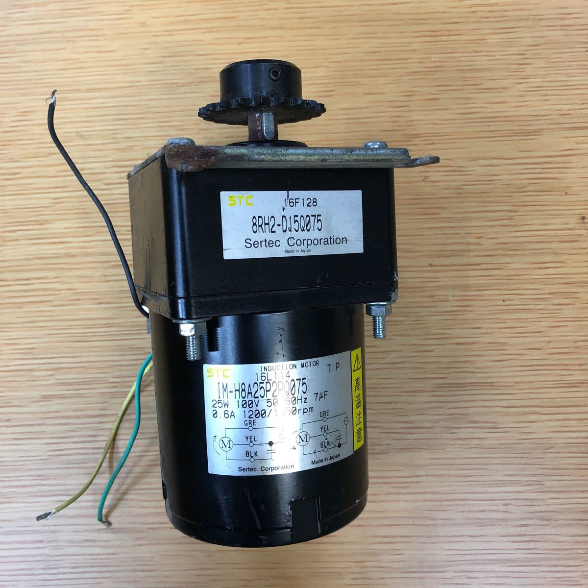 2550 日本製 STC 100V モーター IM-H8A25P2PQ75 ギアヘッド 付属 DIYなどに(その他)｜売買されたオークション ...