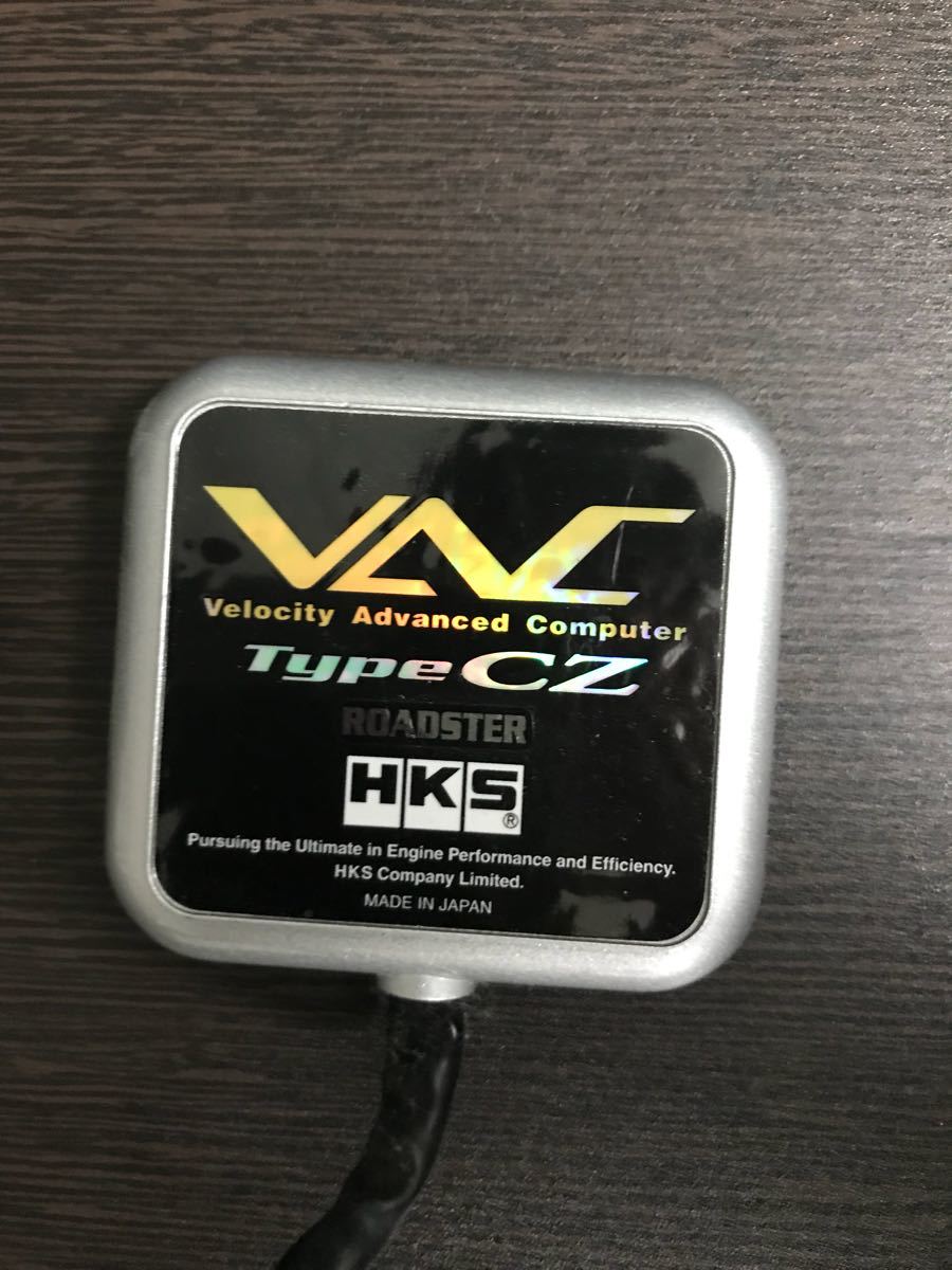 NCEC ロードスター HKS スピードリミッター解除装置 VAC Type-CZ(マツダ用)｜売買されたオークション情報、yahooの商品情報をアーカイブ公開 - オークファン（aucfan ...