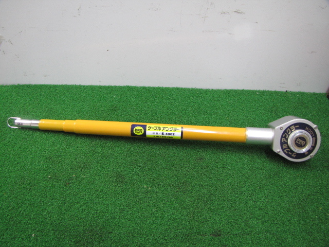 ミノル工業 E-4902 ケーブルアングラー PROMATE み r283(電線保護材)｜売買されたオークション情報、yahooの商品情報をアーカイブ公開 - オークファン（aucfan.com）