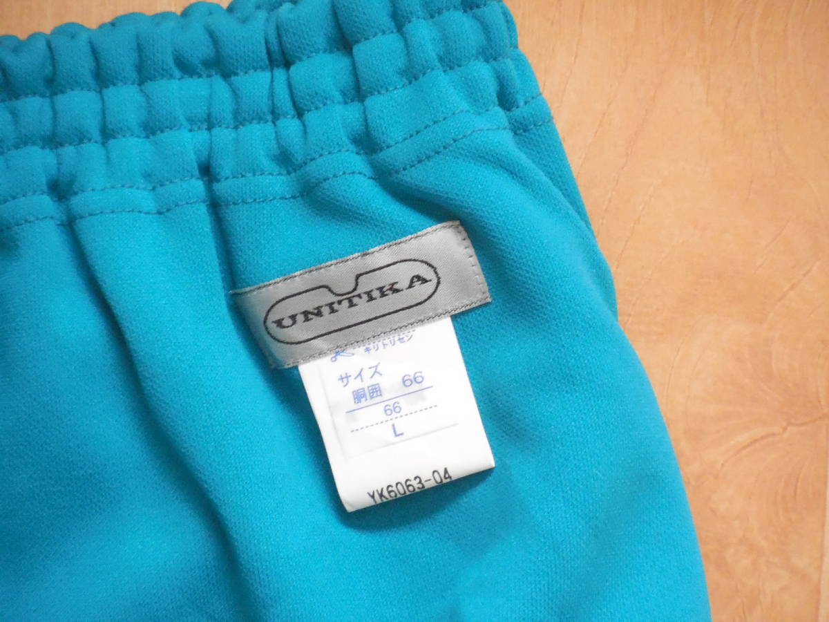 1491 コスプレ衣装 UNITIKA 女子体育 ブルマ L(体操服)｜売買されたオークション情報、yahooの商品情報をアーカイブ公開 - オークファン（aucfan.com）