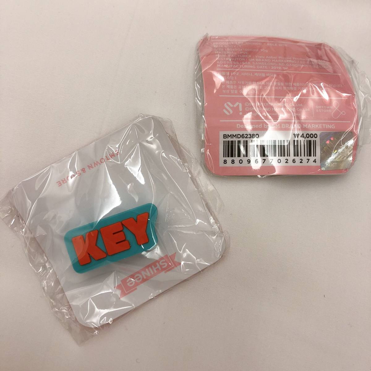 公式 SHINee キー KEY SMTOWN &STORE限定 ケーブルバイト CABLE BITE 充電ケーブル保護 ランダムカプセル ...