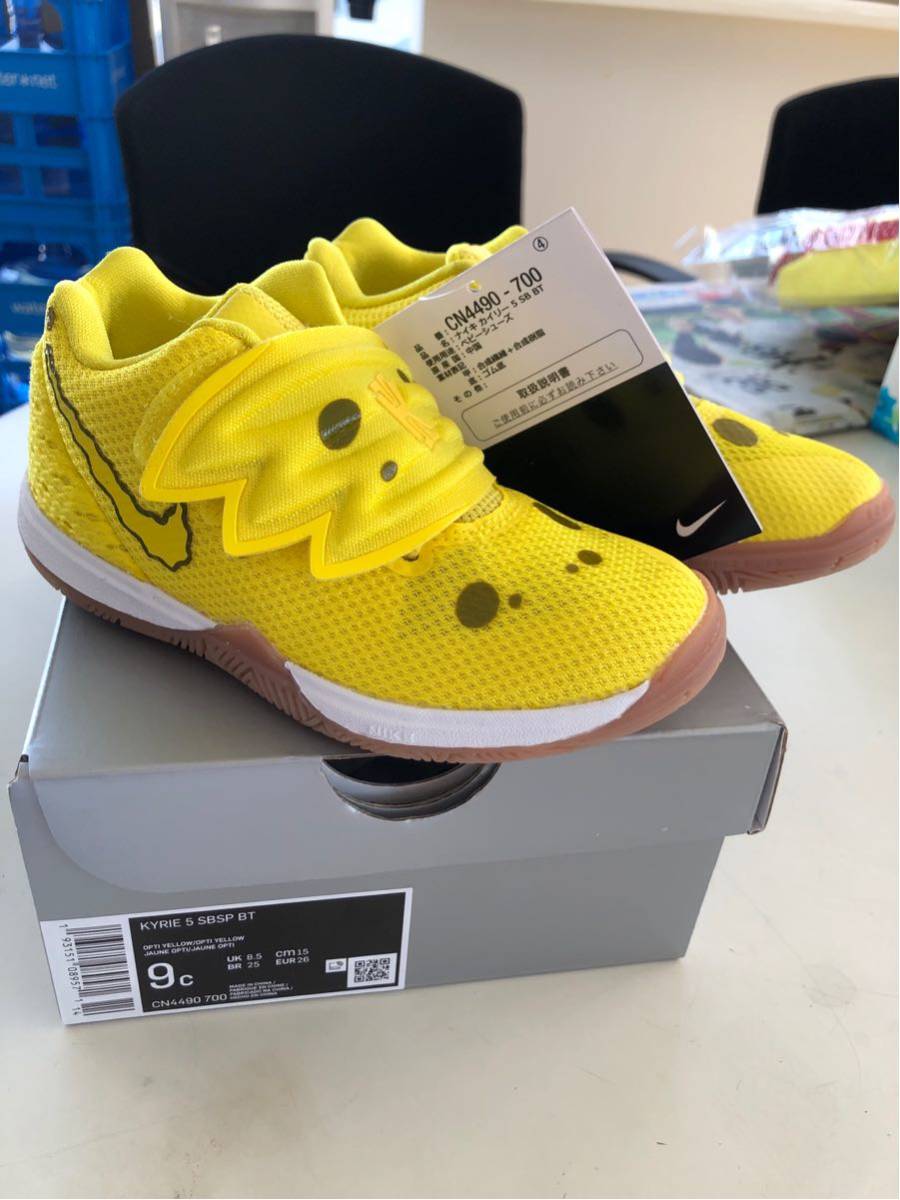 国内正規品ナイキNIKE KYRIE 5 SBSP EP Kyrie x SpongeBob SquarePantsコレクション ...