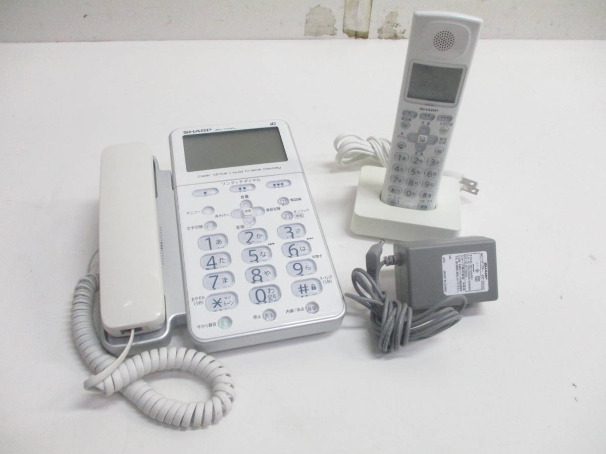 SHARP シャープ デジタルコードレス電話機 子機1台付き 親機 JD-710CL 子機 JD-KS28 1257A(電話機一般)｜売買されたオークション情報、yahooの商品情報を ...