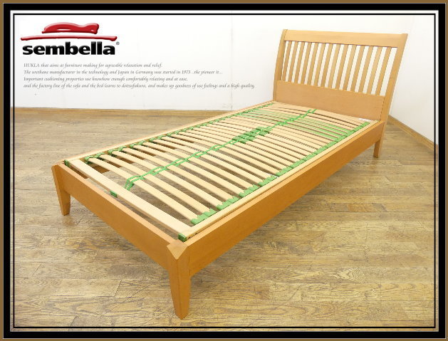 RW360 展示品 ドイツ sembella センベラ ニューナギアⅡ ビーチ材 天然木 シングルベッドフレーム ウッドスプリング ナチュラル ...