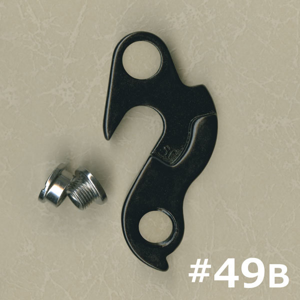 ディレイラーハンガー #49B Look KG181/KG171/KG261/KG251/KG361/KG461 定形郵送無料(リア ...