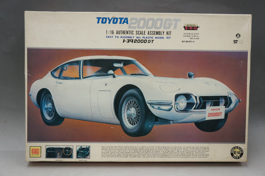 1円 おたからや sh764 プラモデル TOYOTA 2000GT 1：16(トヨタ)｜売買されたオークション情報、yahooの商品情報をアーカイブ公開 - オークファン（aucfan.com）