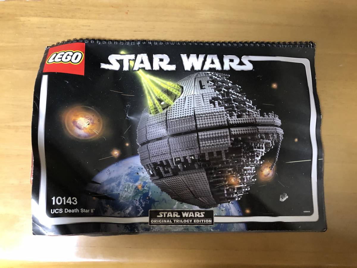 LEGO 10143 Star Wars Death Star II(レゴ スター・ウォーズ)｜売買されたオークション情報、yahooの商品 ...