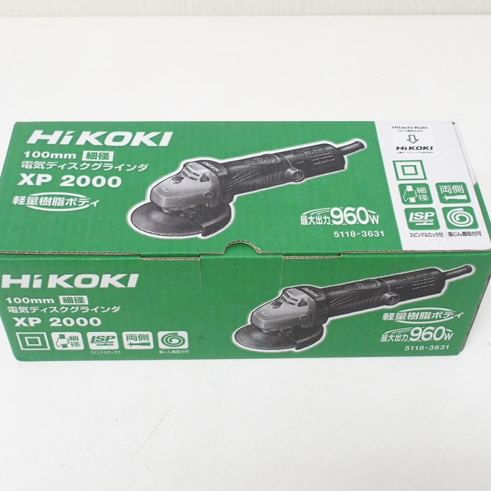 日立工機 HITACHI ディスクグラインダー XP2000 電動工具 f002(ディスクグラインダー)｜売買されたオークション情報 ...