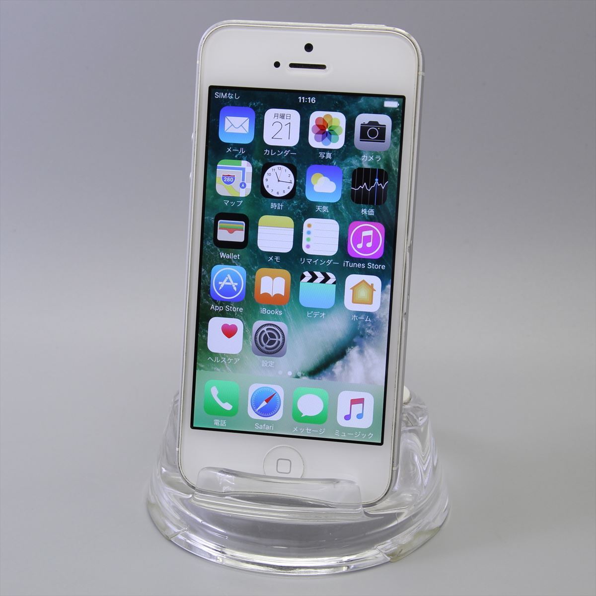 Apple iPhone5 32GB ホワイト&シルバー A1429 ND144J/A au Joshin9416 1円(アップル)｜売買され ...