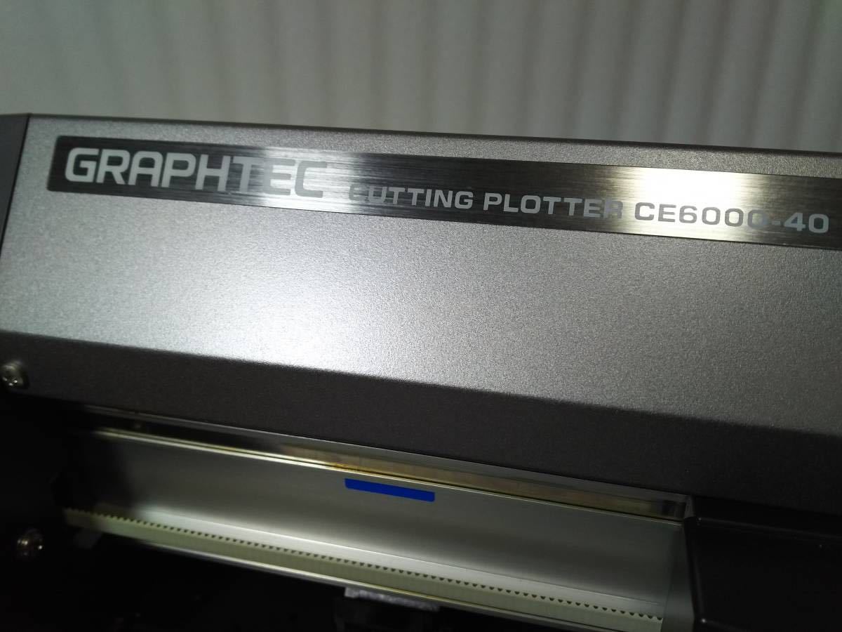 GRAPHTEC カッティングプロッター CUTTING PLOTTER CE6000 SERIES CE6000-UM-8M2 通電OK ...
