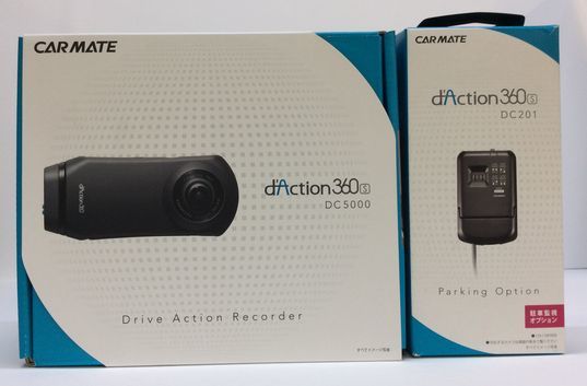 63 CARMATE カーメイト DC5200G dAction 360 S 駐車監視 SDカードセット DC5000 ドライブレコーダー(その他)｜売買されたオークション情報、yahooの ...
