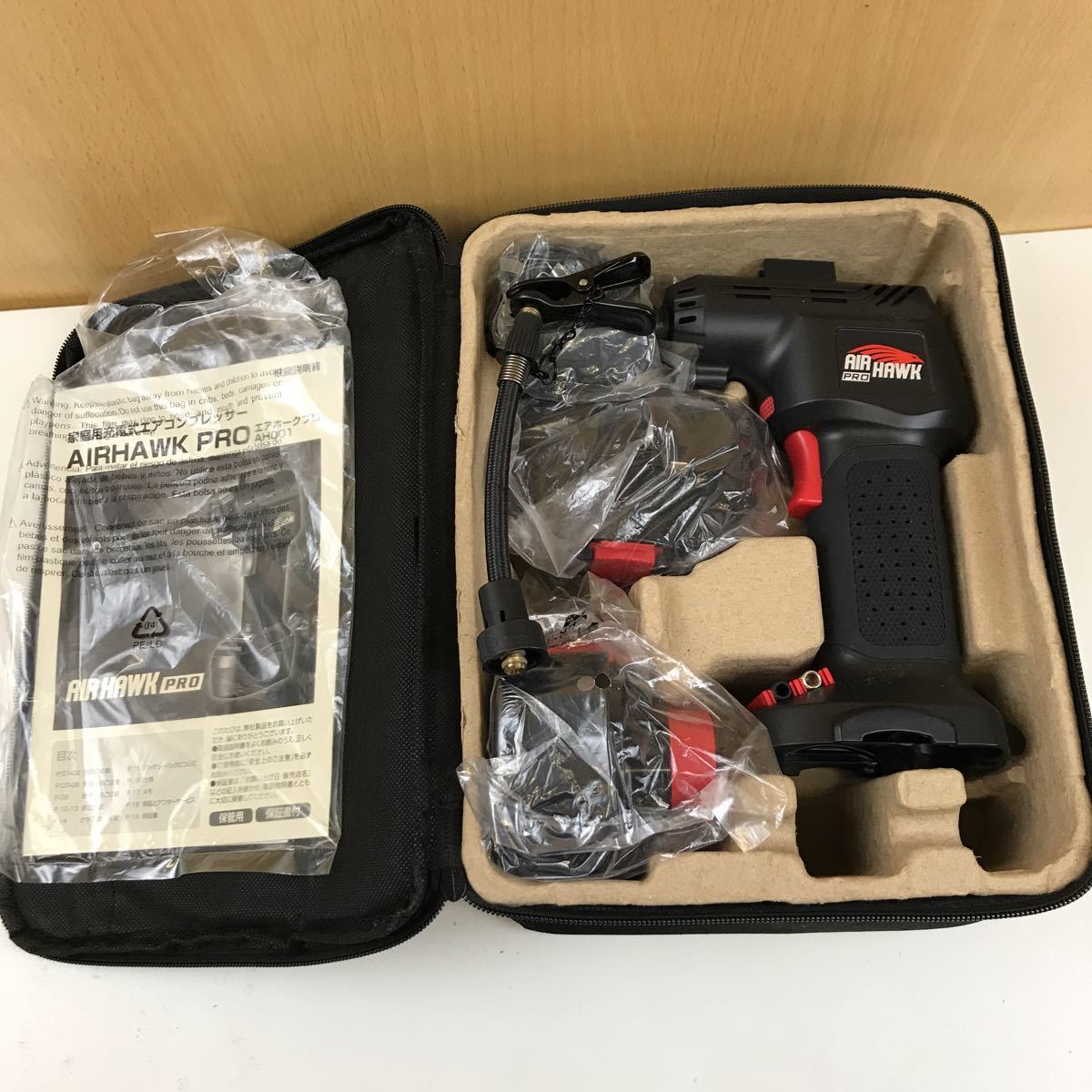 141 エアホークプロ AH001 家庭用 充電式 エアコンプレッサー ケース付き 通電確認済み(コンプレッサー)｜売買されたオークション情報 ...