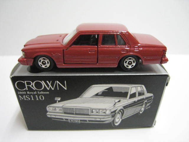 トヨタ クラウン MS110 トヨタ オートモービルミュージアム(乗用車)｜売買されたオークション情報、yahooの商品情報をアーカイブ公開 ...