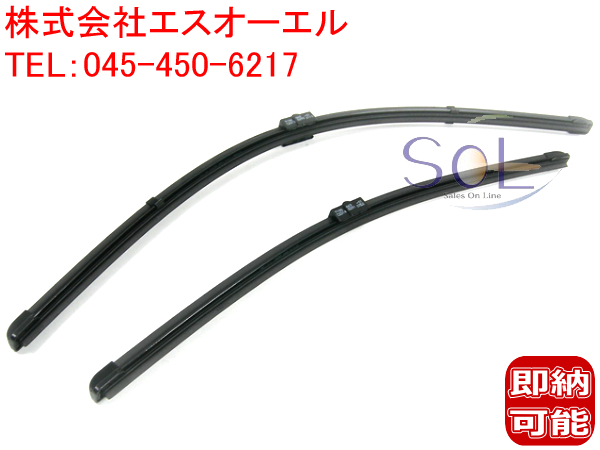 BMW E90 E91 フロント フラットワイパーブレード 左右セット 320i 323i 325i 335i M3 61610427668 ...