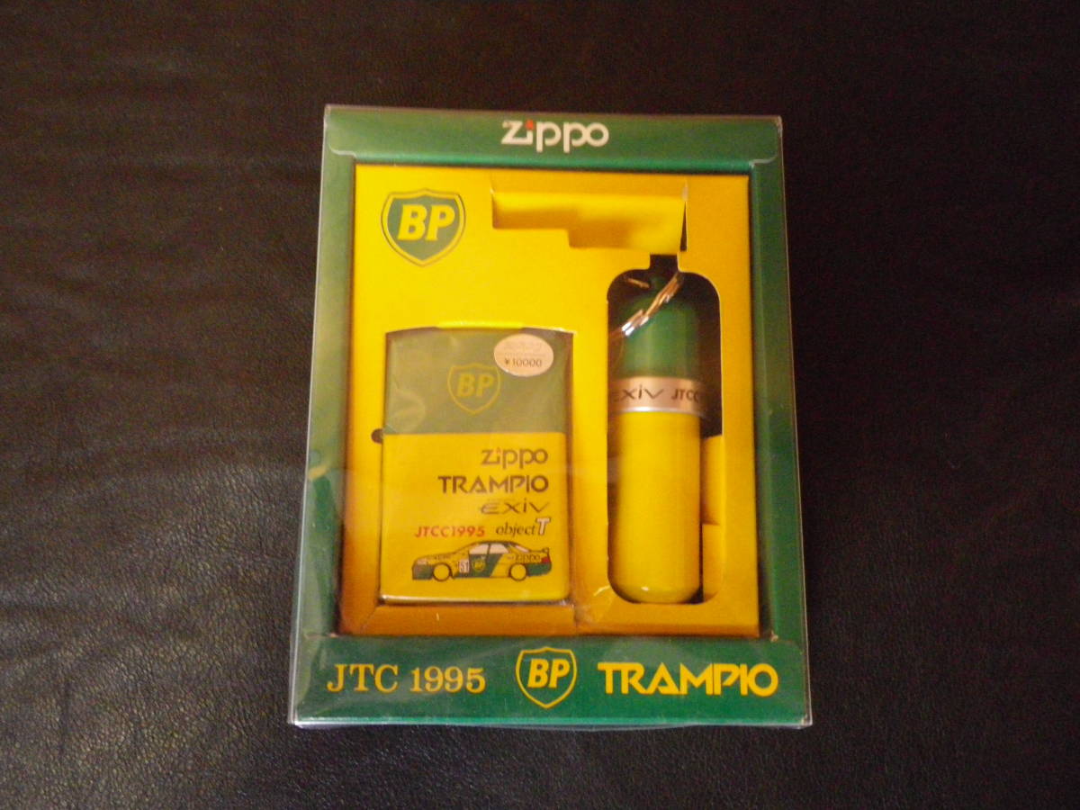 JTCC 1995 object T TRAMPIO BP OIL CORONA EXIV ZIPPO(スポーツ)｜売買されたオークション情報 ...