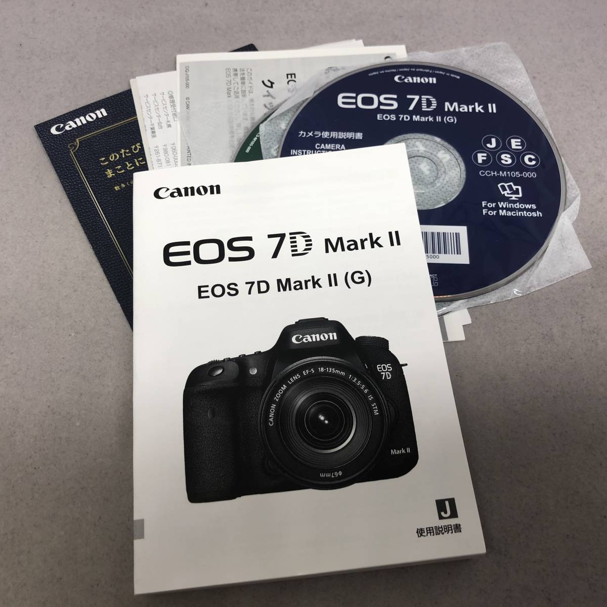 Canon キャノン EOS 7D Mark II 説明書 マニュアル 取説 #M1232(キヤノン)｜売買されたオークション情報、yahoo ...