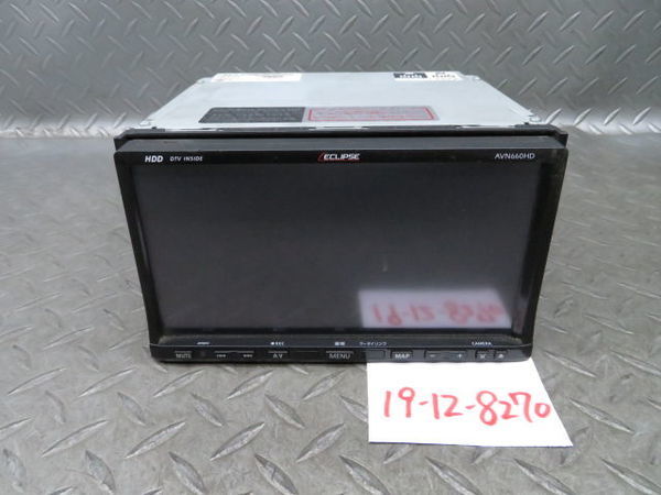 イクリプス ECLIPSE AVN660HD HDDナビ カーナビ 本体のみ 動作未確認 ジャンク(HDDナビ)｜売買されたオークション情報 ...