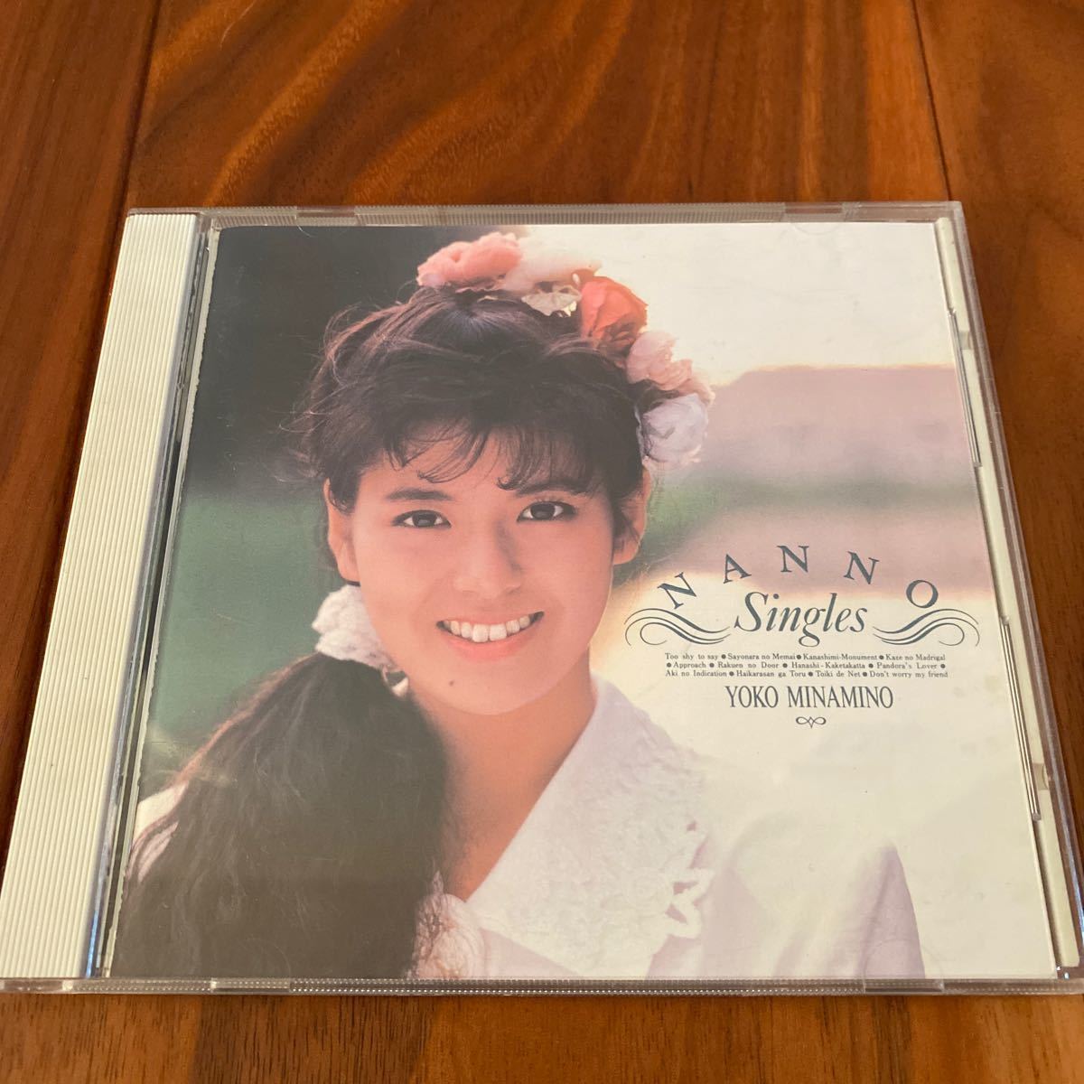 南野陽子 Singles(南野陽子)｜売買されたオークション情報、yahooの商品情報をアーカイブ公開 - オークファン（aucfan.com）