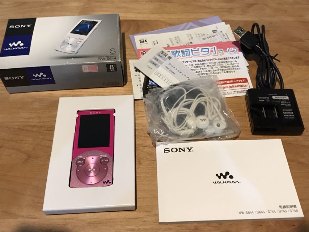 SONY WALKMAN ソニー ウォークマン SONYウォークマン Sシリーズ NW-S644(本体)｜売買されたオークション情報 ...